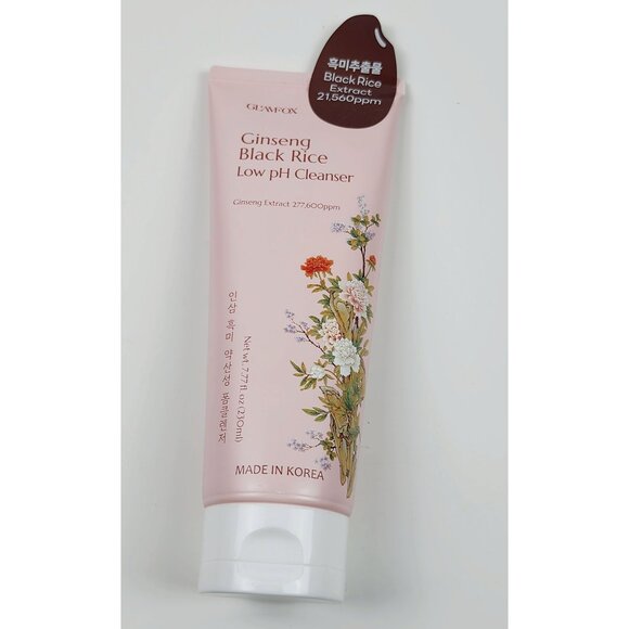 Glamfox | Skincare | Glamfox Korean Ginseng Skincare 3 Piece Set | Poshmark